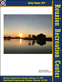 Reunion Rec Center | Reunion CO